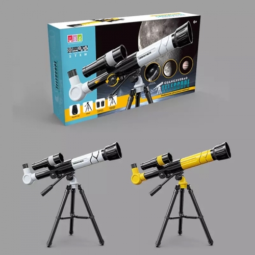 Telescop astronomic pentru copii